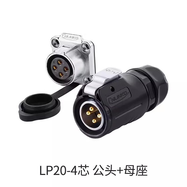 M20 Plastic circular connectors,IP67,Male plug& Female socket ...